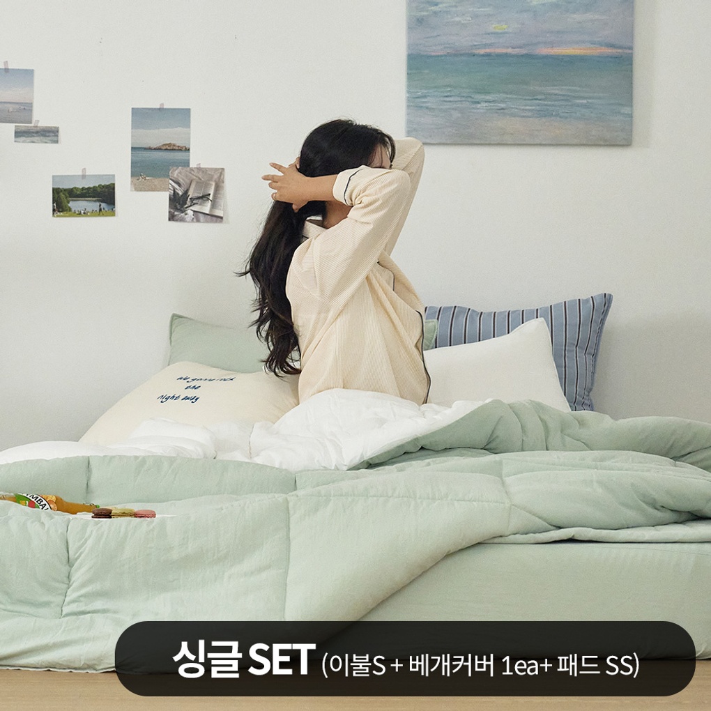 [SET] ON 젤라또 차렵이불 싱글 샤인머스켓 (이불S+패드SS+베개커버1ea)- 모던하우스
