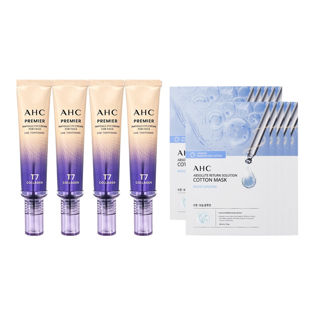 [최신상] AHC 아이크림 시즌13 라인타이트닝 40ml 4개+마스크팩 10매(모이스처)- 이랜드몰