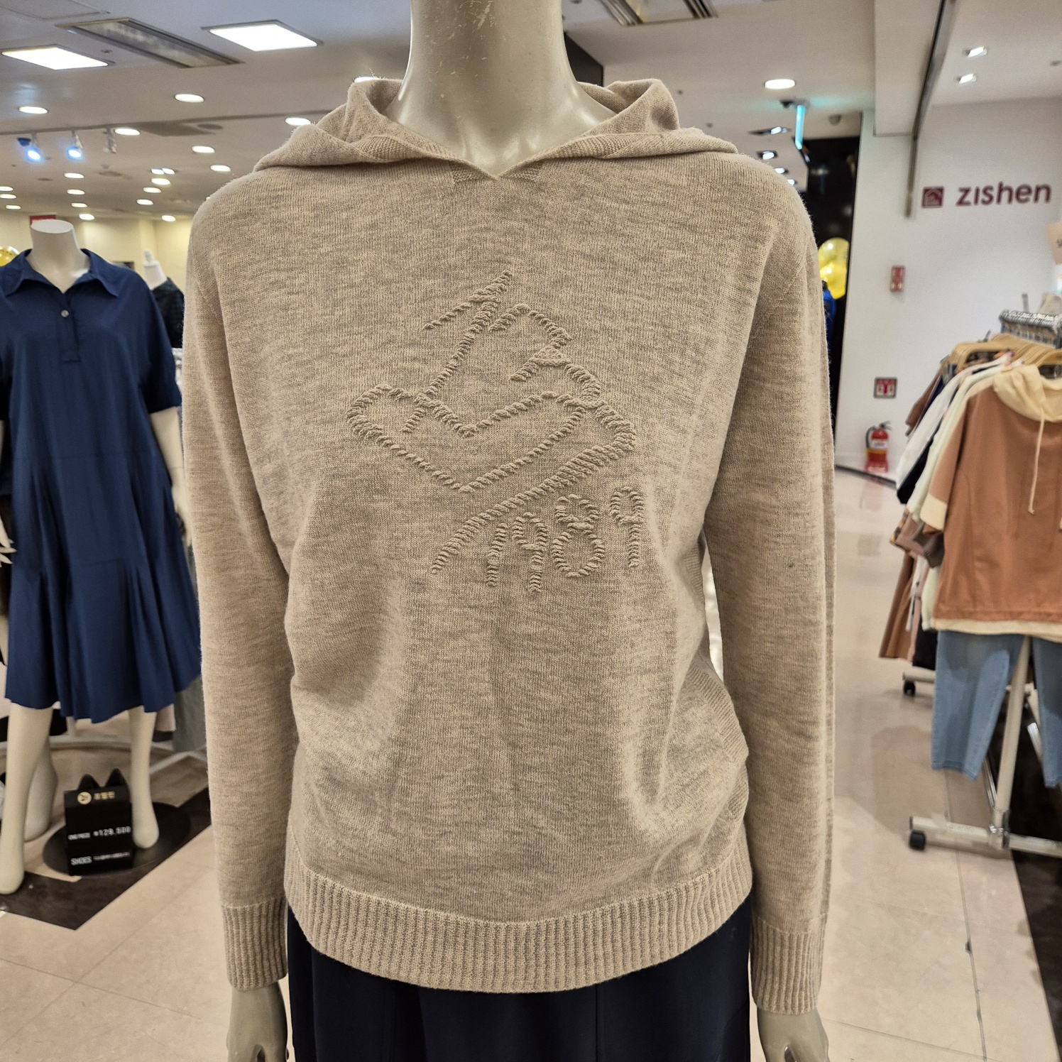 BCBG BCBG | 이랜드몰 추천 브랜드