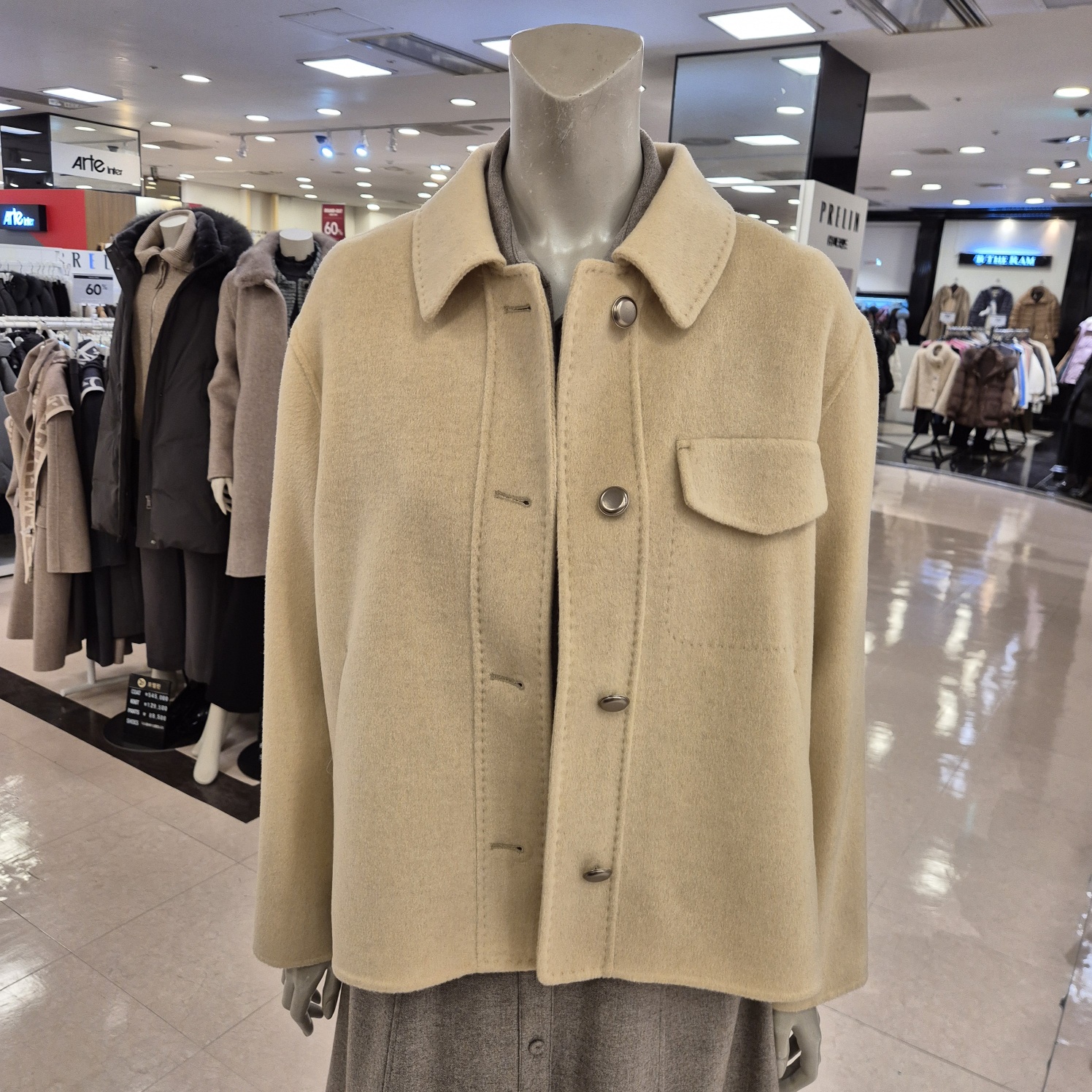 BCBG BCBG | 이랜드몰 추천 브랜드