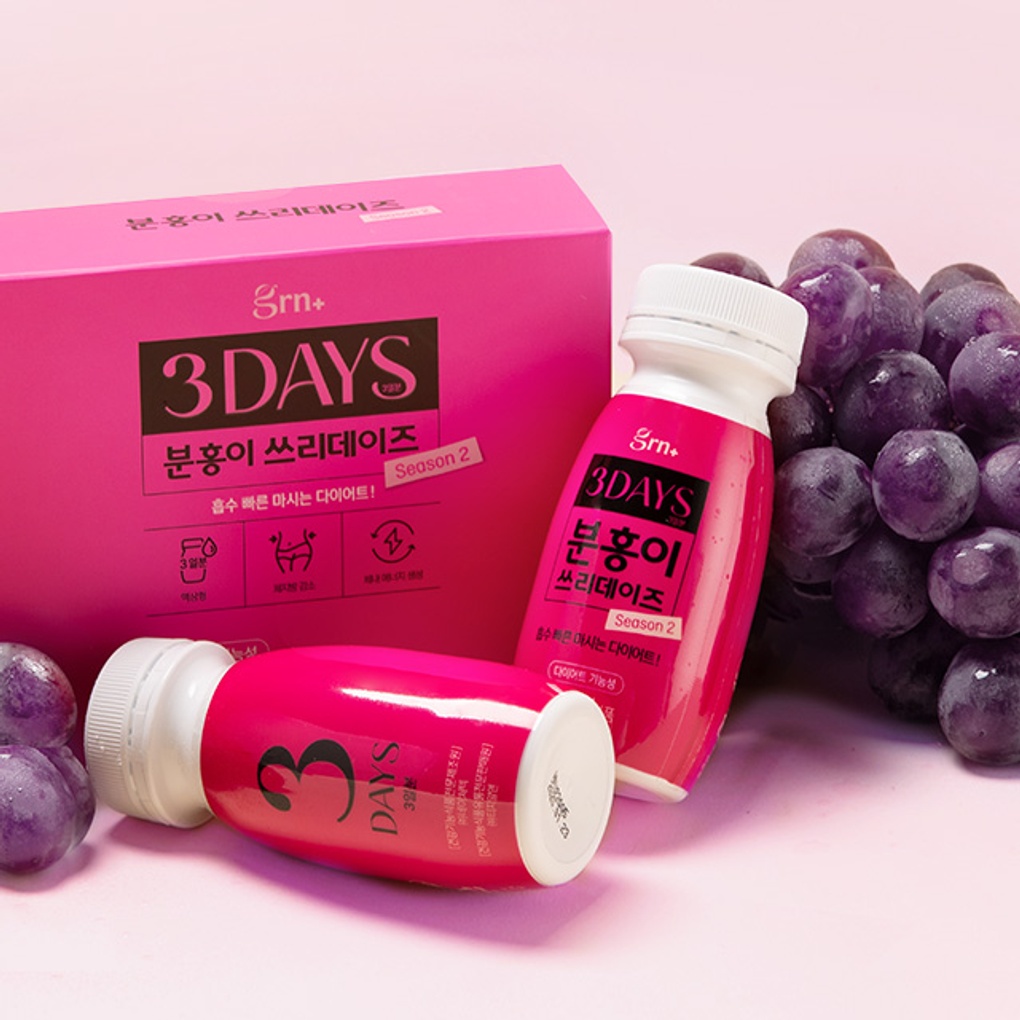 GRN 시즌2 분홍이 쓰리데이즈 3일 쾌변 다이어트 1EA (3일분)- 이랜드몰