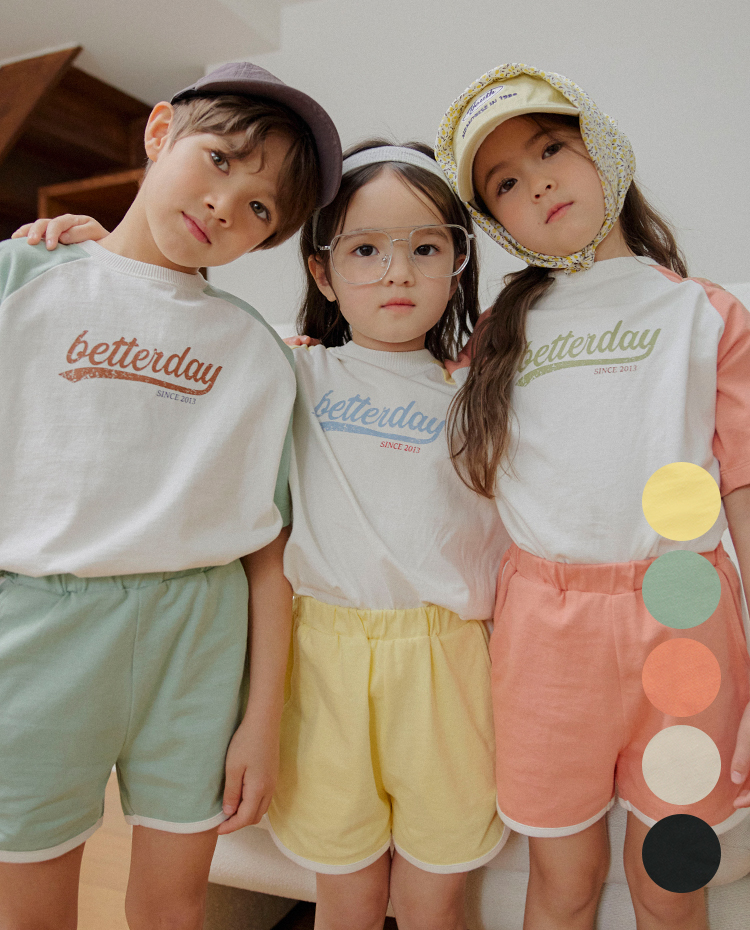 [상하세트]베러데이셋업- KIDIKIDI