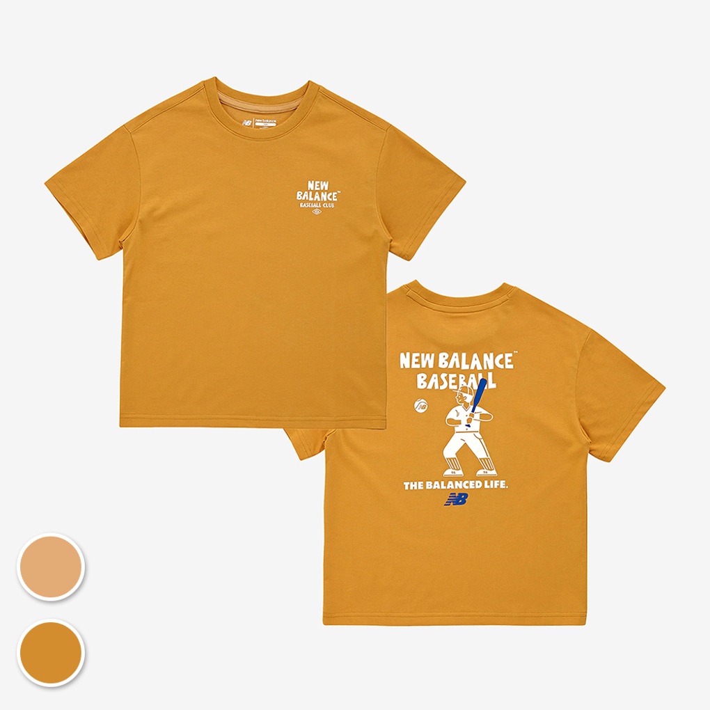 BASIC ESSENTIAL 레터링 반팔티 NK9EFB202U- 이랜드몰