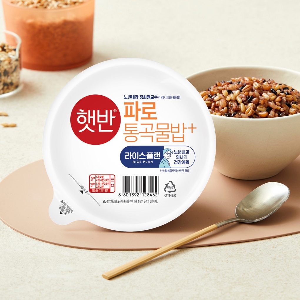 햇반 파로 통곡물밥 190g x24개- 이랜드몰