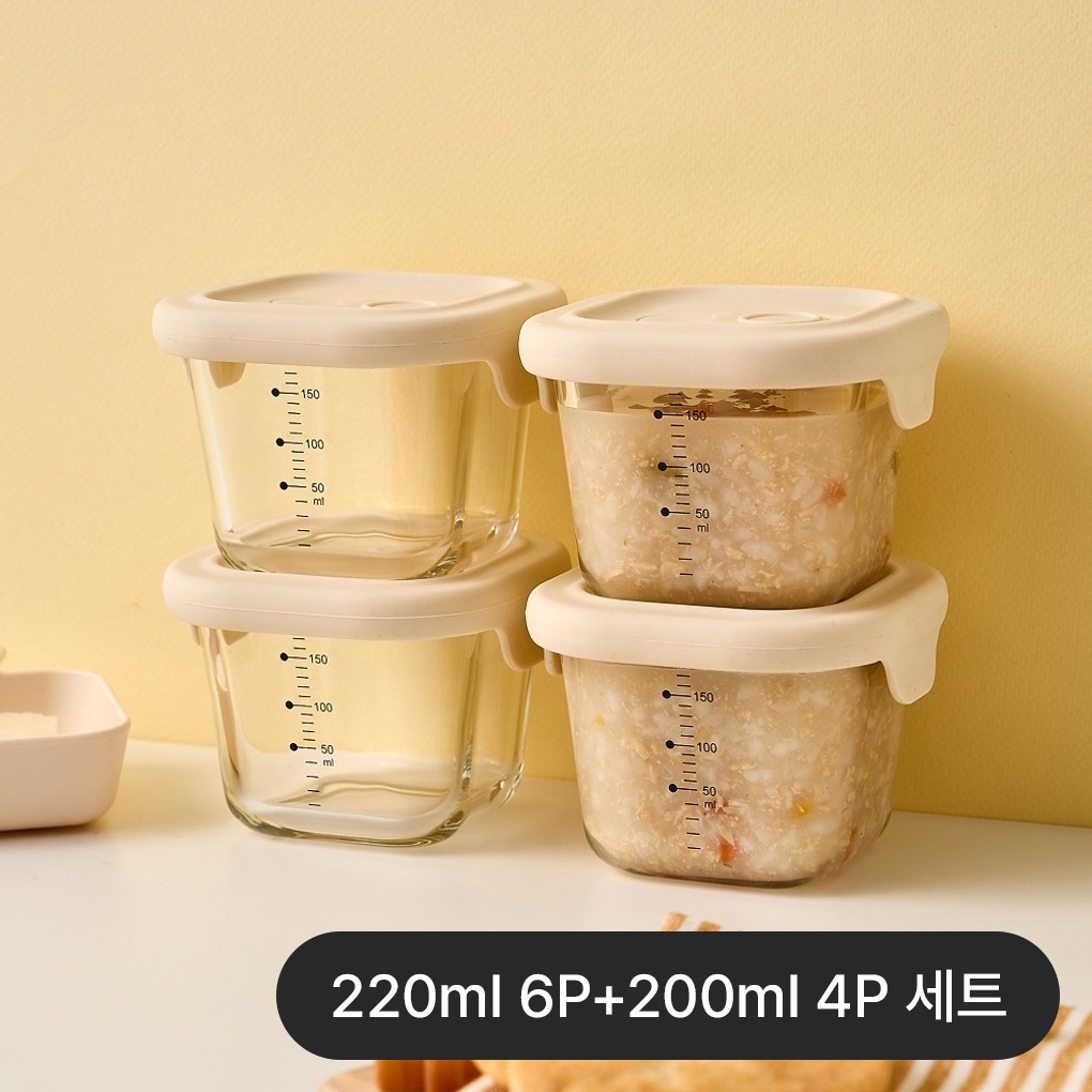 [단독구성세트] 내열유리 실리콘 스팀홀 이유식 용기 220ml 6p+200ml 4p 세트- 모던하우스