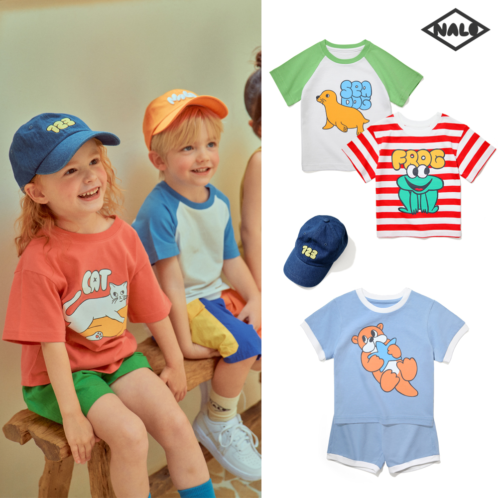 나로 NALO | 키디키디(KIDIKIDI) 추천 브랜드