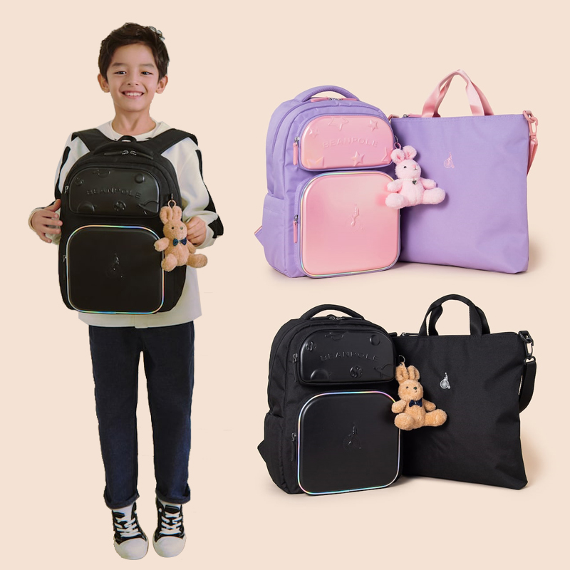 [BEANPOLE KIDS] 24SS 투포켓 몰드형 책가방 2SET (2종 택1)- 이랜드몰