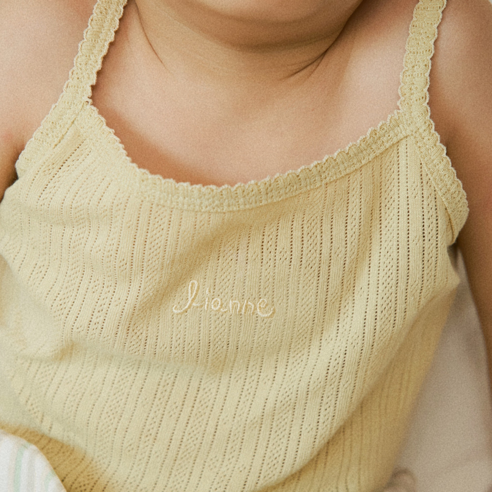 썬데이탱크- KIDIKIDI