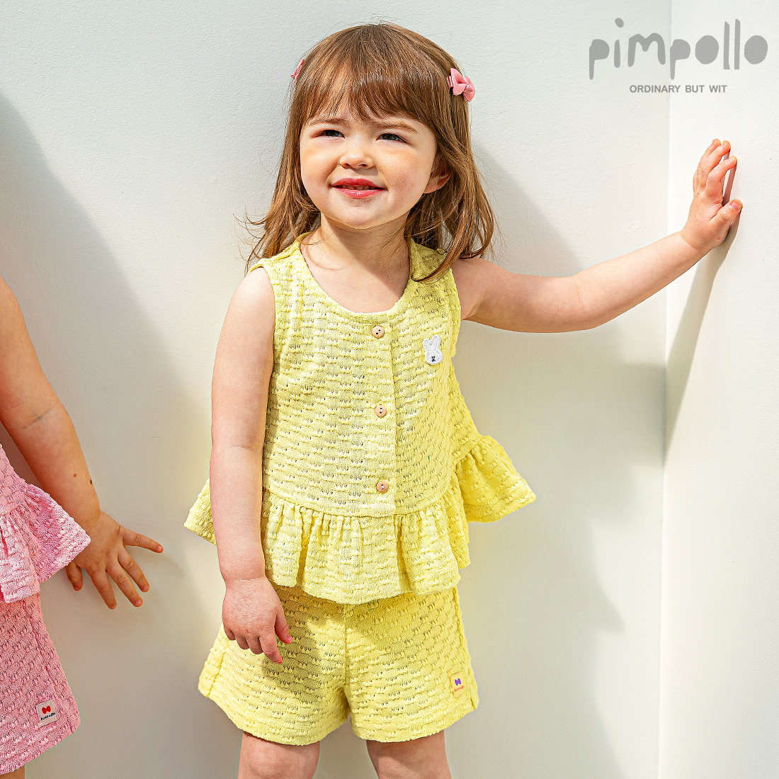 [삠뽀요] 랄라프릴상하복(2컬러)- KIDIKIDI