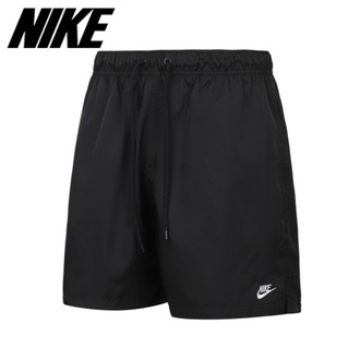 나이키 NIKE | 이랜드몰 추천 브랜드