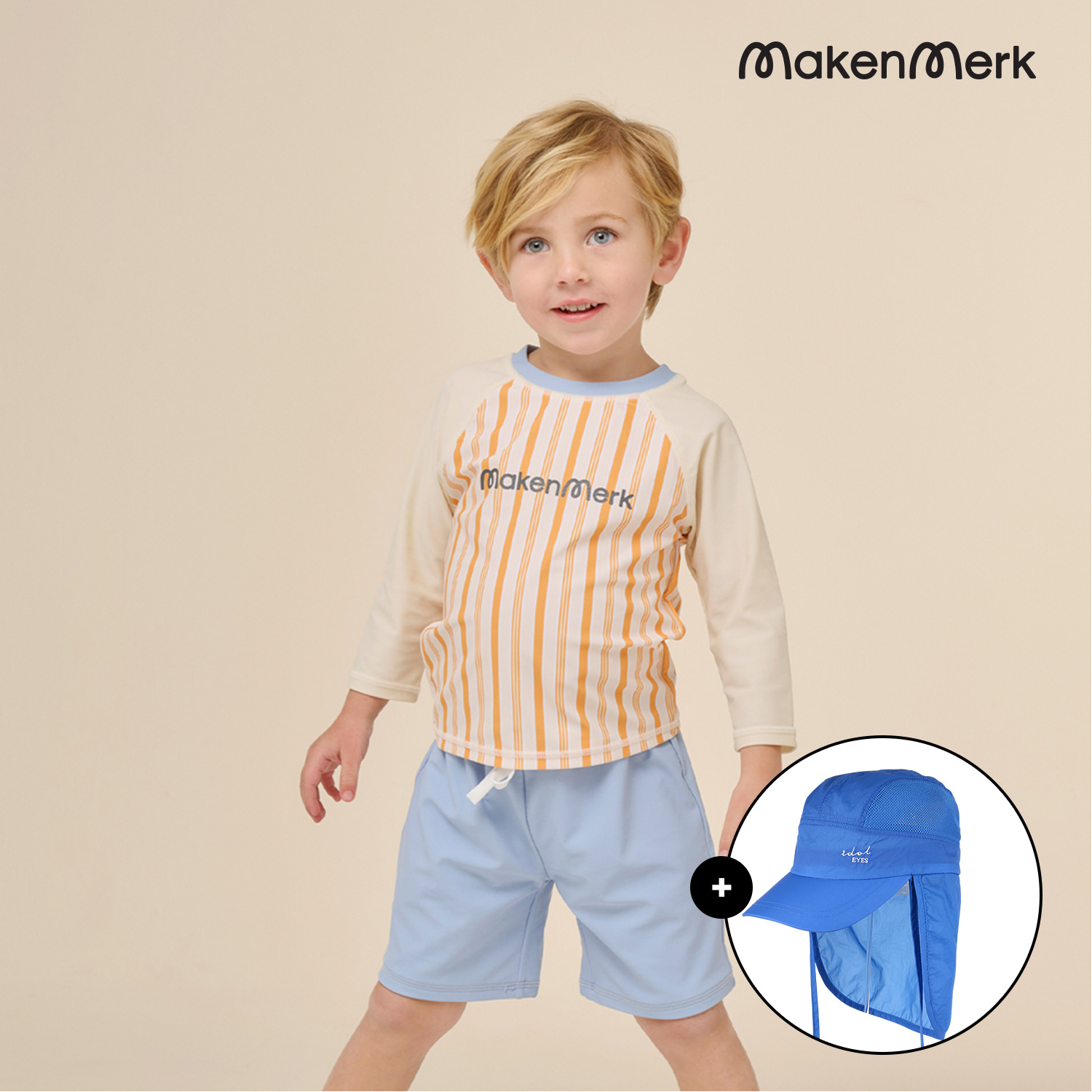 유아 아기 래쉬가드 상하의 2pcs + 수영모세트- KIDIKIDI