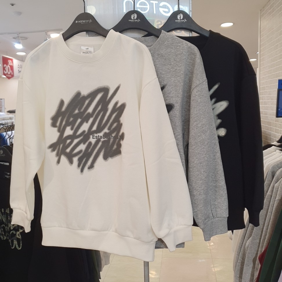 행텐틴즈 HANGTEN TEENS | 이랜드몰 추천 브랜드