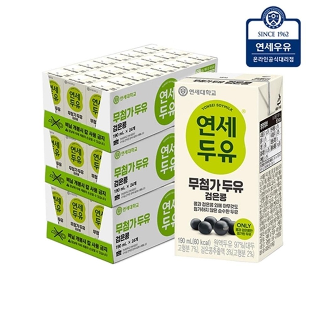 [연세두유] 연세 무첨가 검은콩 두유 190ml (72팩)- 이랜드몰