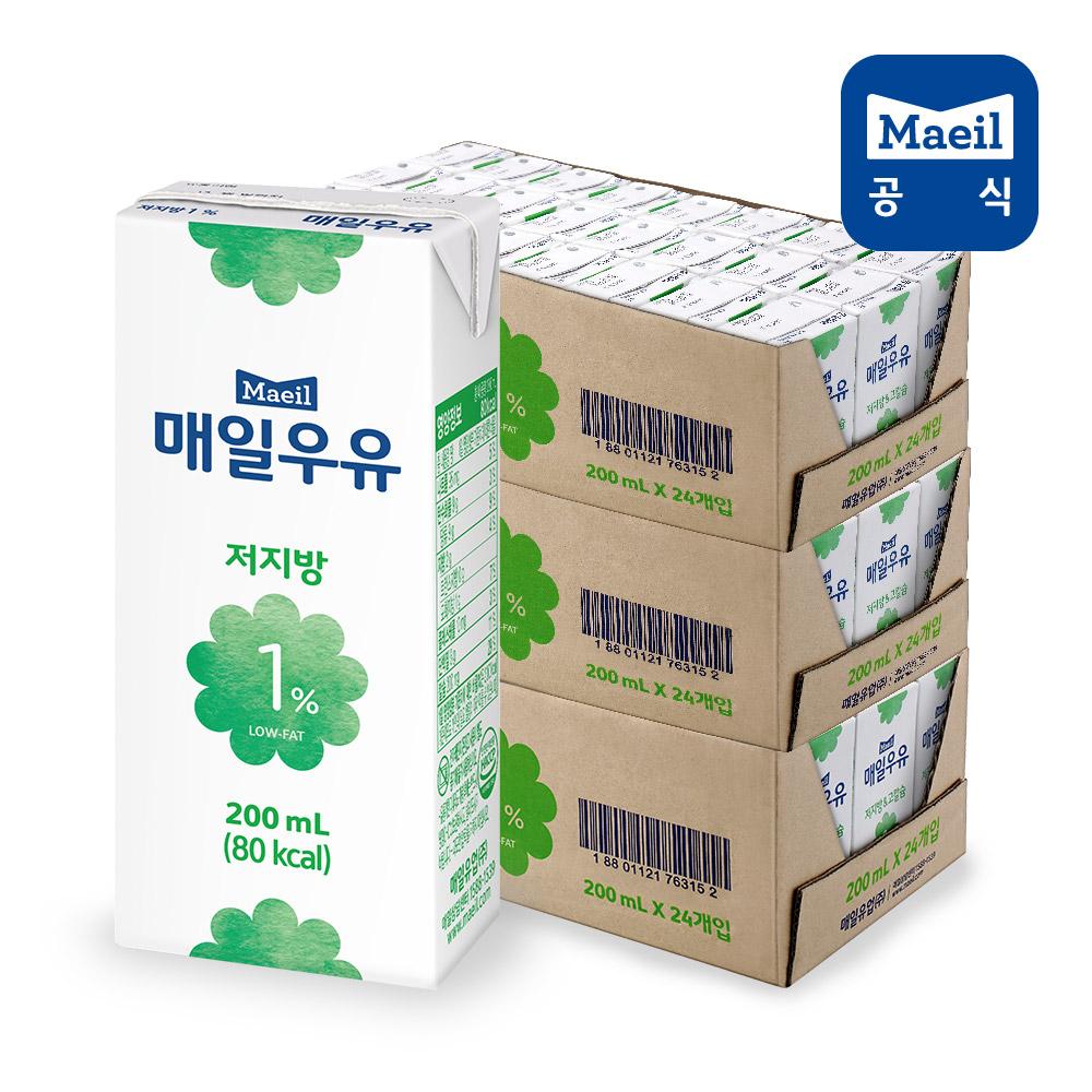 매일 저지방1% 멸균우유 200ml 72팩/우유/음료/음료수- KIDIKIDI
