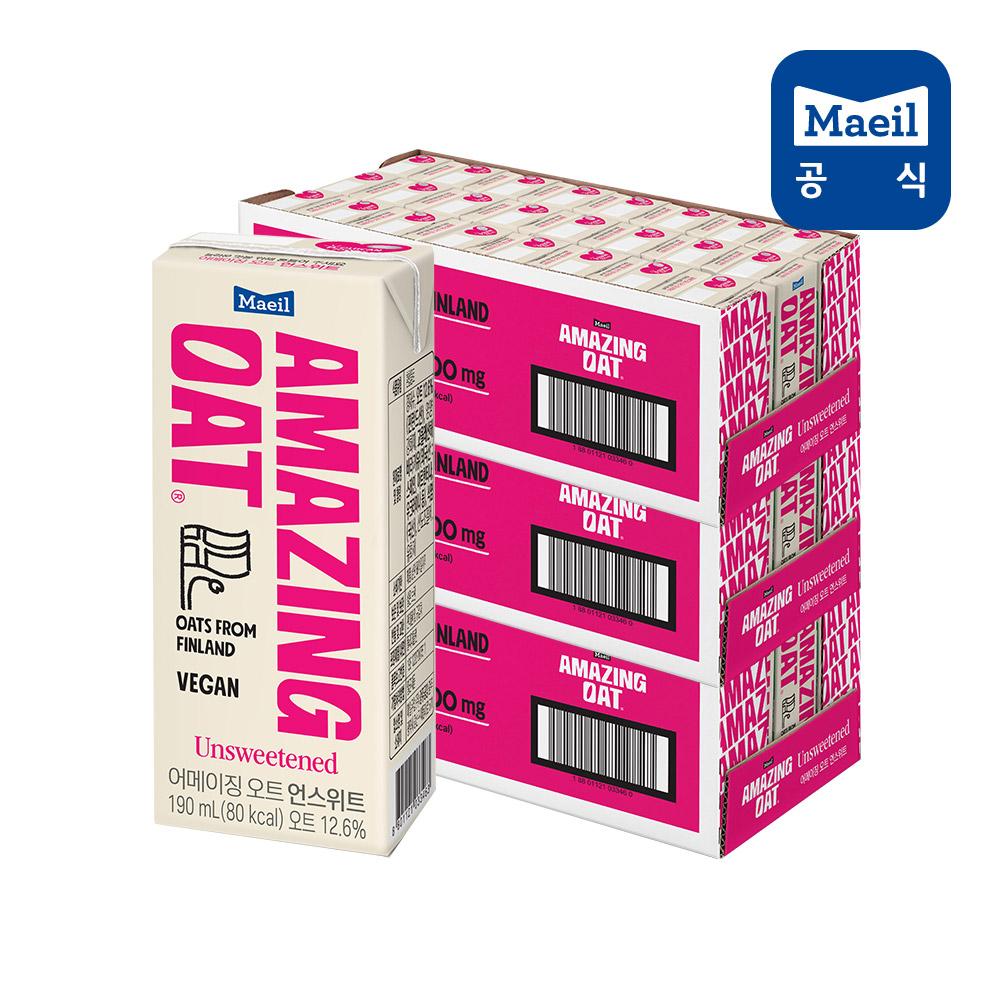 매일 어메이징 오트 언스위트 190ml 72팩/두유/음료/음료수- 이랜드몰