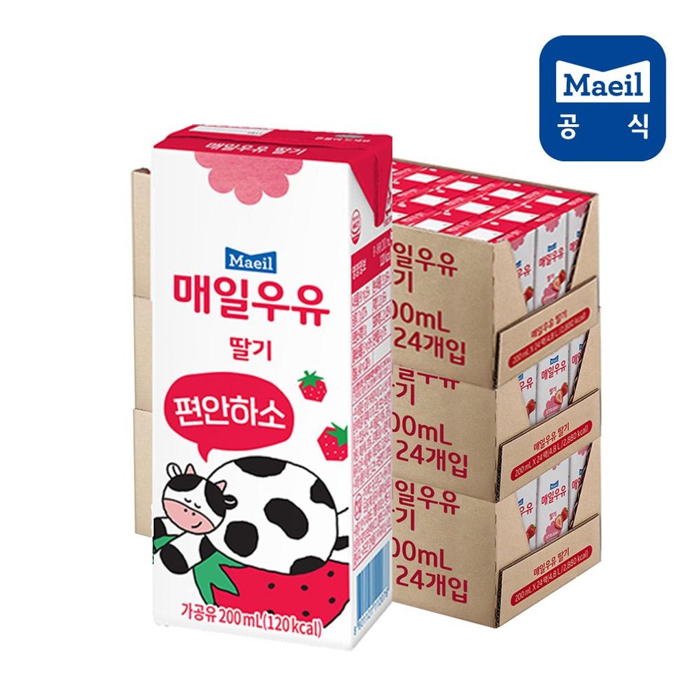 매일 오리지널 멸균우유 200ml 72팩- 이랜드몰