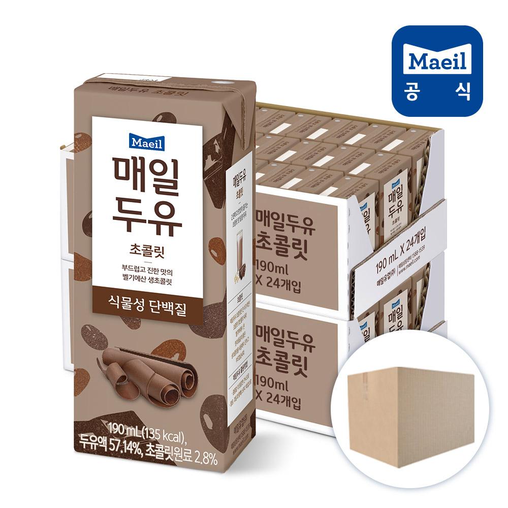 매일두유 초콜릿 식물성단백질 190ml 48팩/두유/음료/음료수- 이랜드몰
