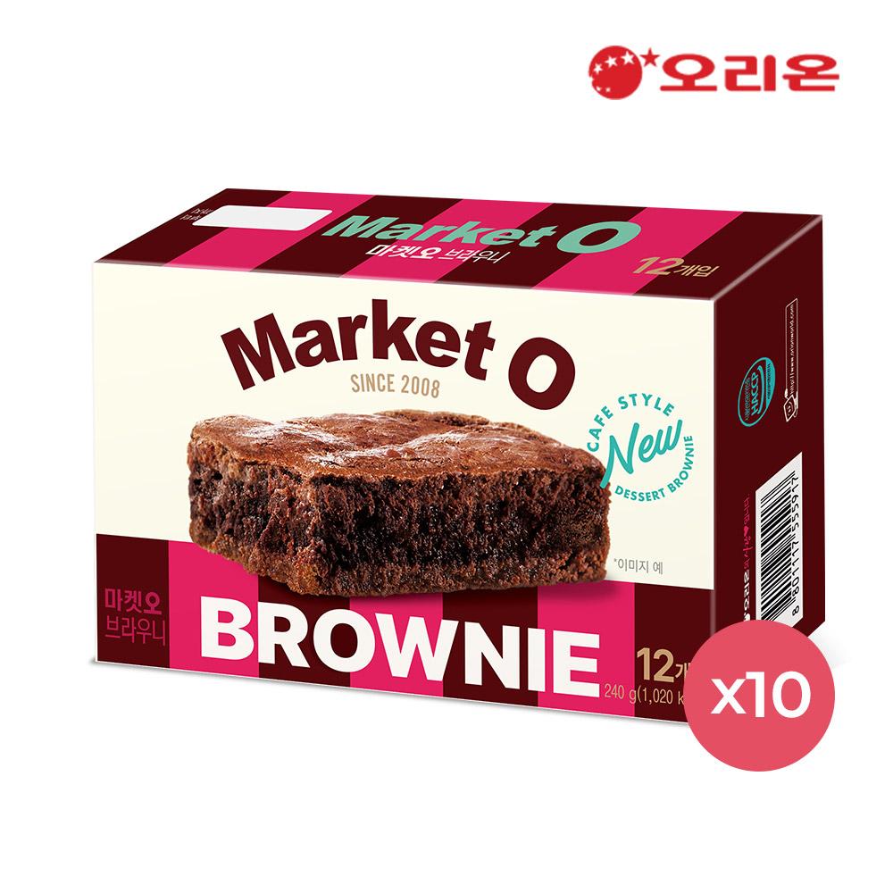 오리온 마켓오 리얼브라우니 12P(240g) x 10개- 이랜드몰