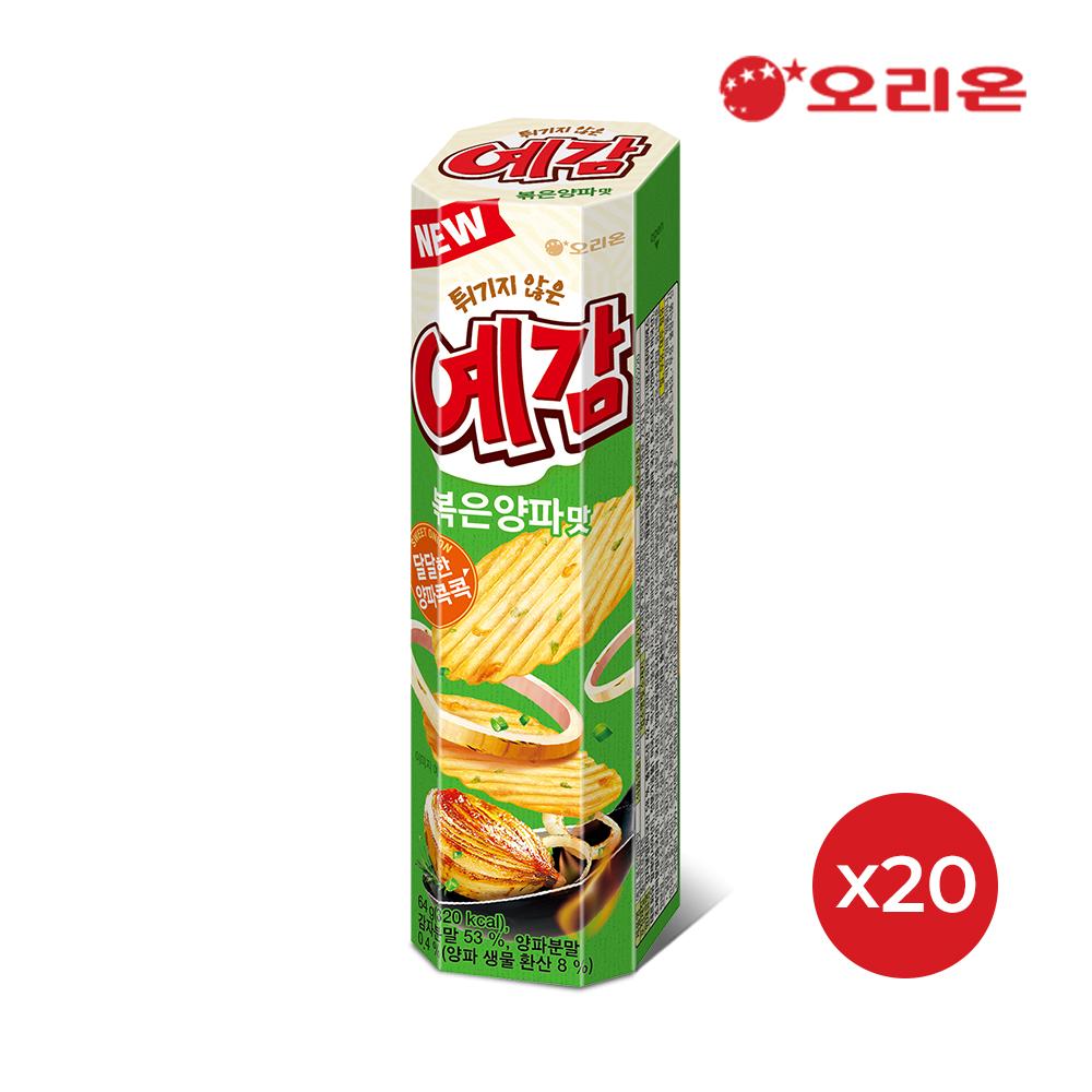 오리온 예감 볶은양파맛2P(64g) x 20개- 이랜드몰