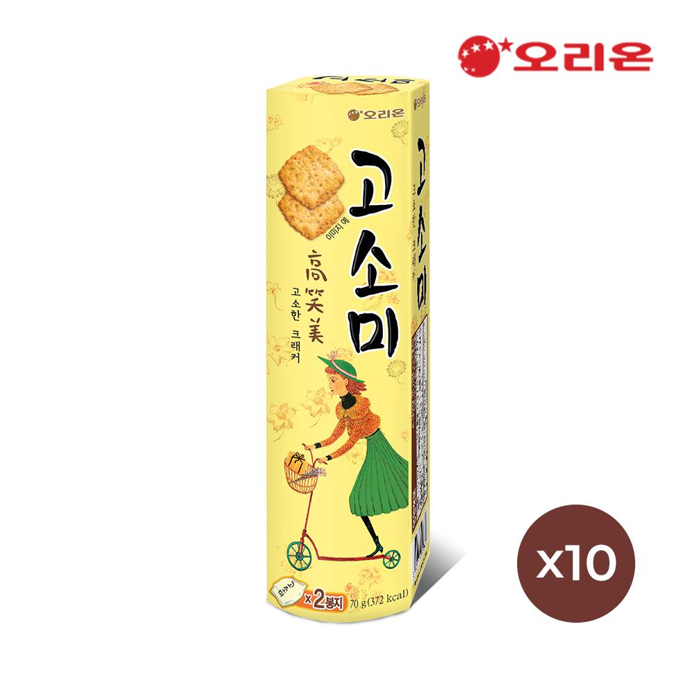오리온 고소미2P(70g) x 10개- 이랜드몰