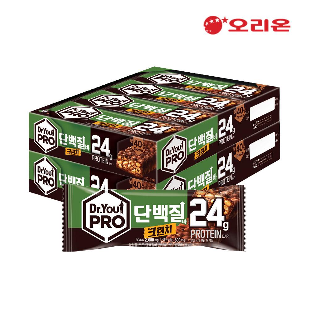 오리온 닥터유 프로 단백질바 크런치 70g x 16p- 이랜드몰