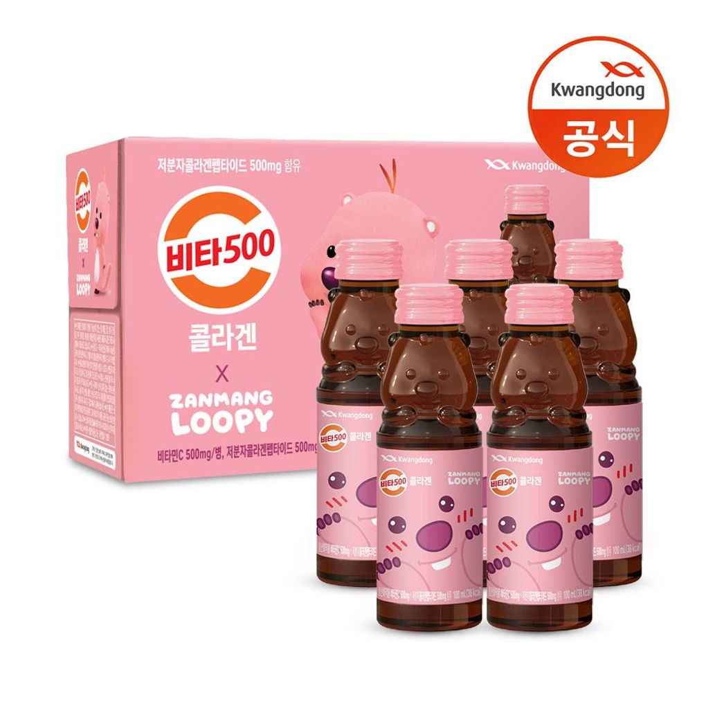 광동 비타500 콜라겐 X 잔망루피 100ml 50병 비타민 음료- 이랜드몰