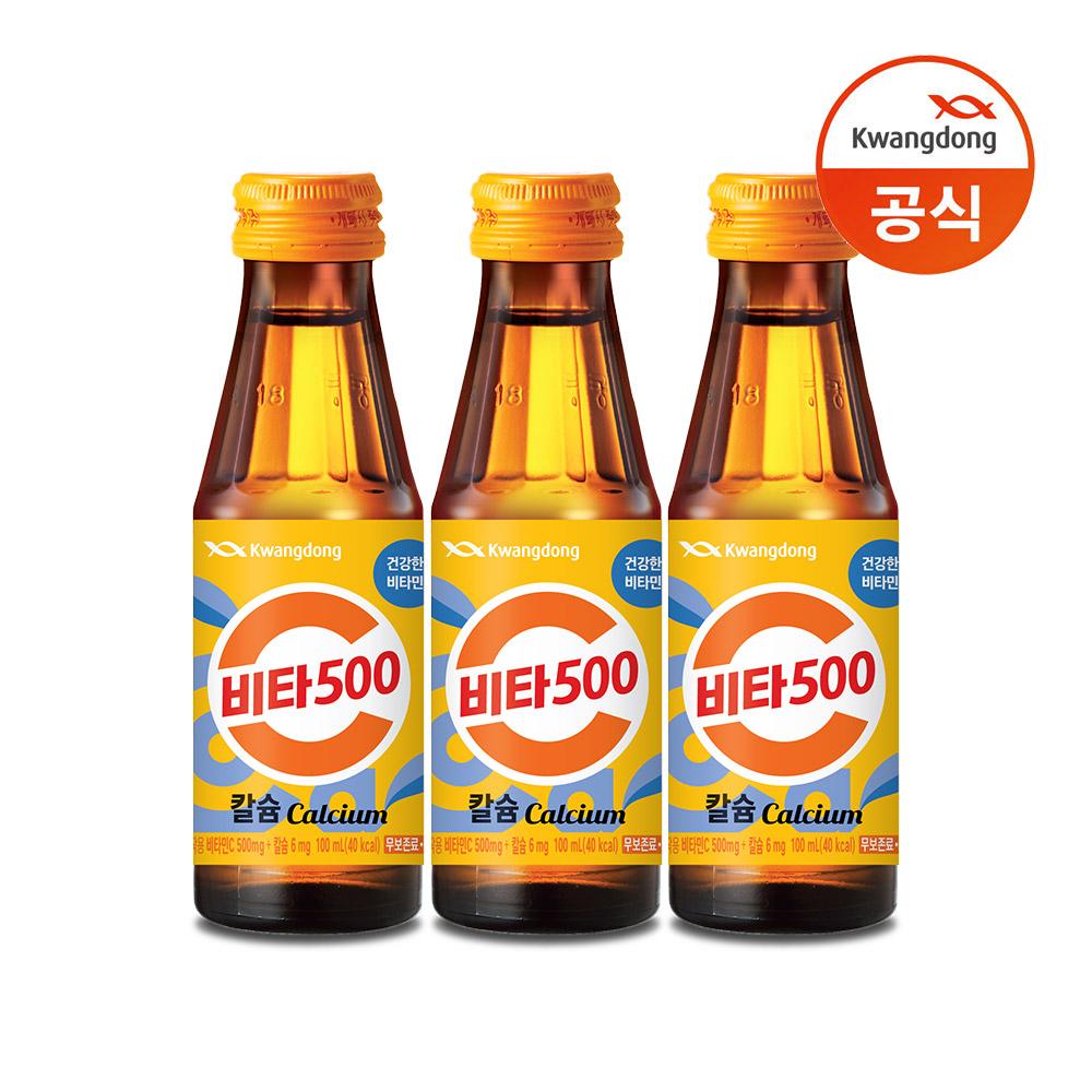광동 비타500 칼슘 100ml 30병 비타민 음료- 이랜드몰