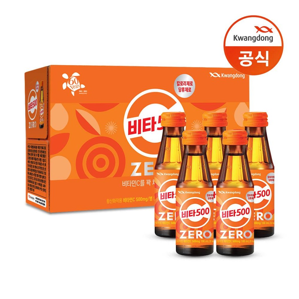광동 비타500 제로(ZERO) 100ml 50병 비타민 음료- 이랜드몰