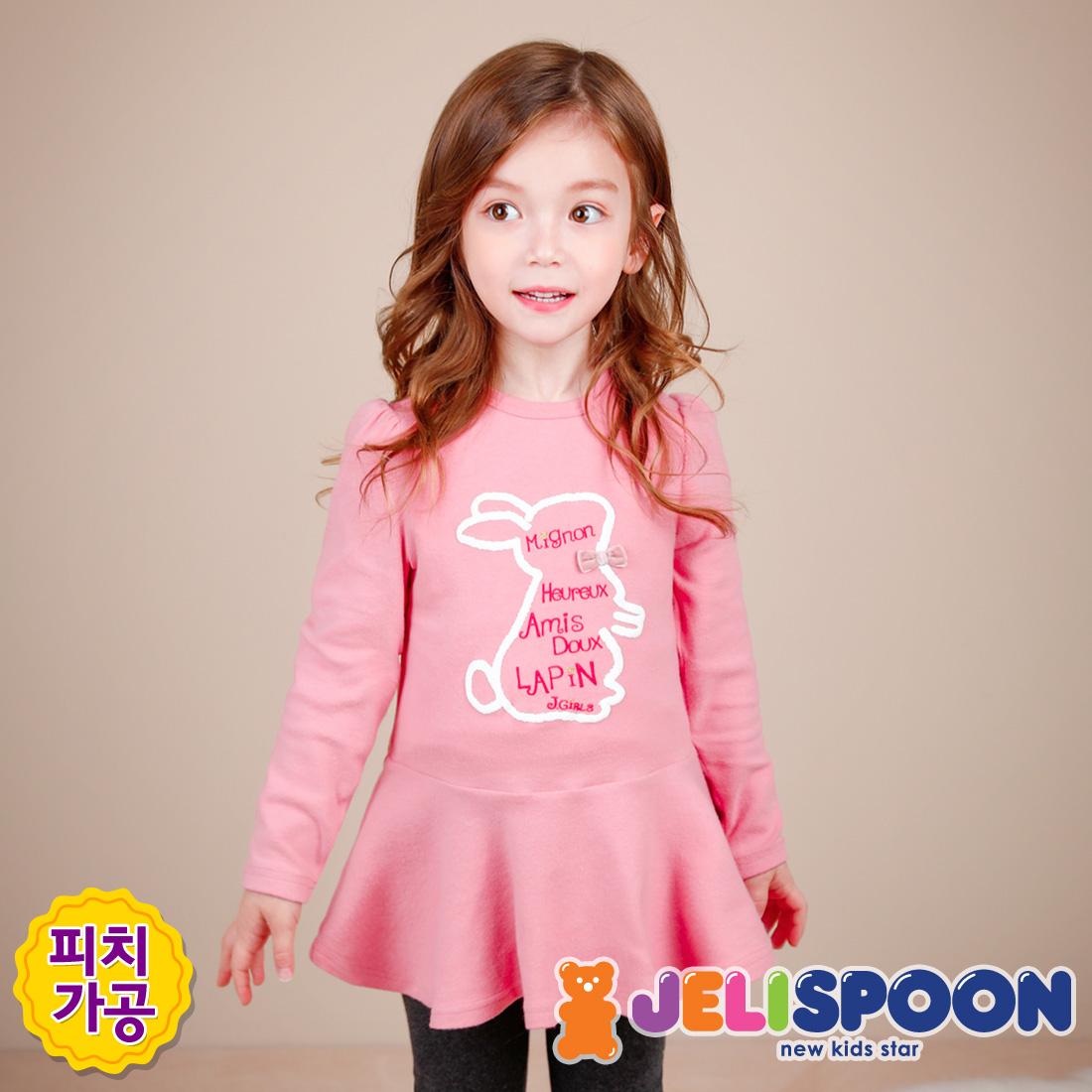 HIT깜찍래빗기모피치상하복- KIDIKIDI