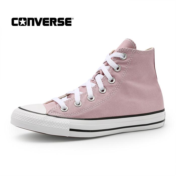 컨버스 척테일러 올스타 하이 시즈널 컬러 팬텀 바이올렛 (A04542C)(size230-250)- 이랜드몰