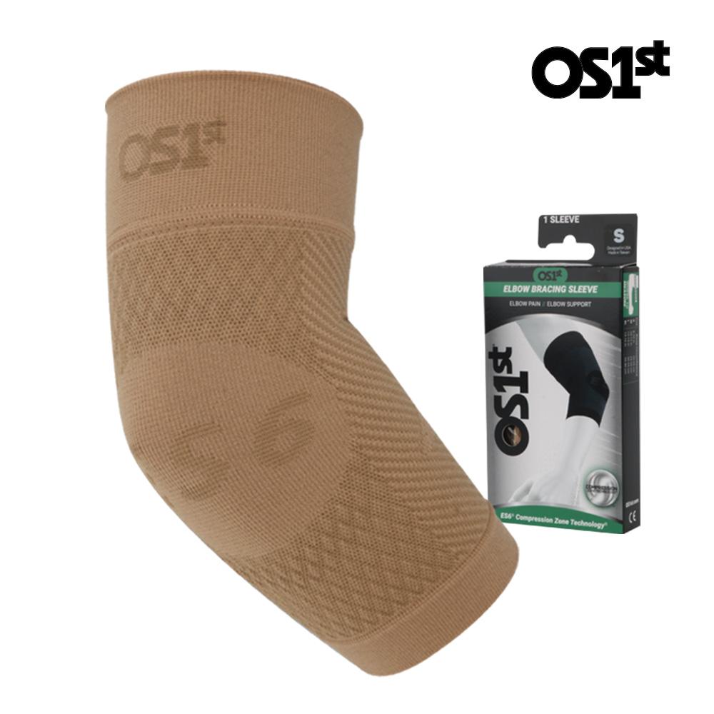 OS1st 오에스퍼스트 미국특허 관절 팔꿈치보호대 내츄럴 ES6-NAT- 이랜드몰