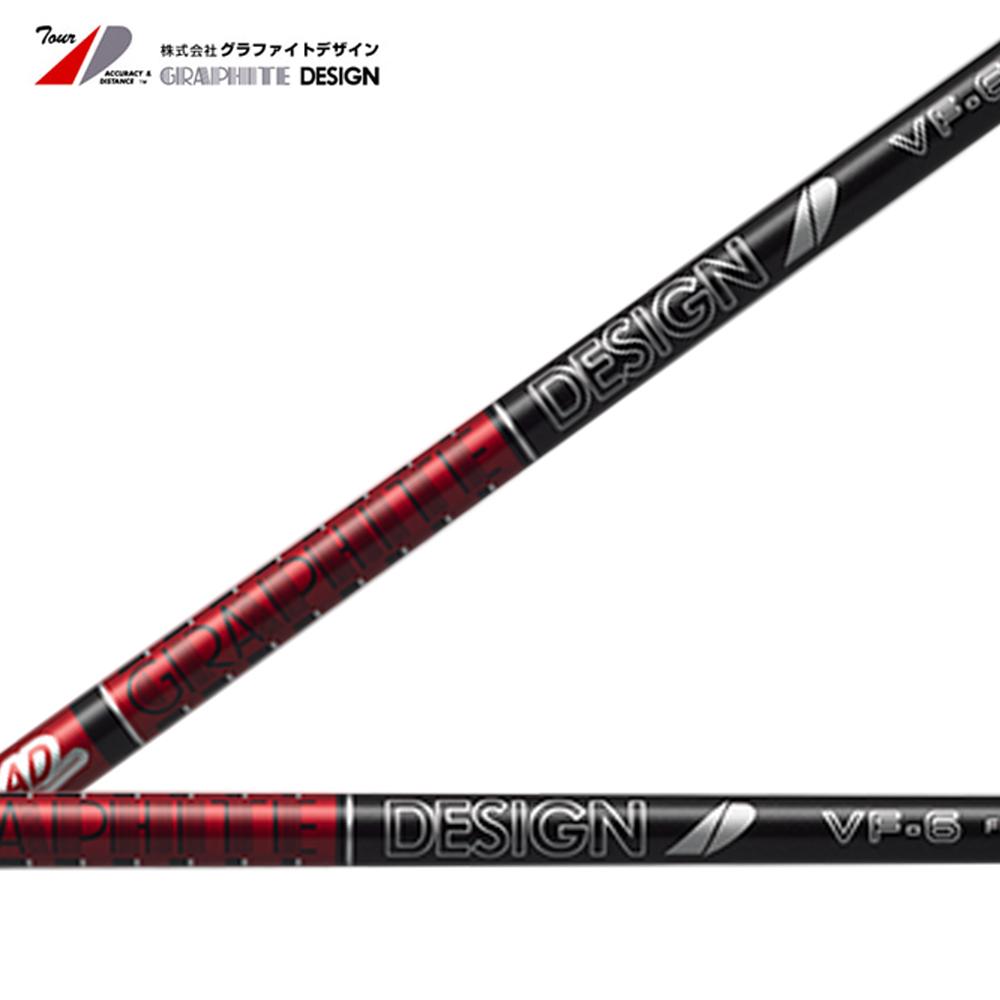 [투어에이디] TOUR AD VF 드라이버 샤프트- 이랜드몰