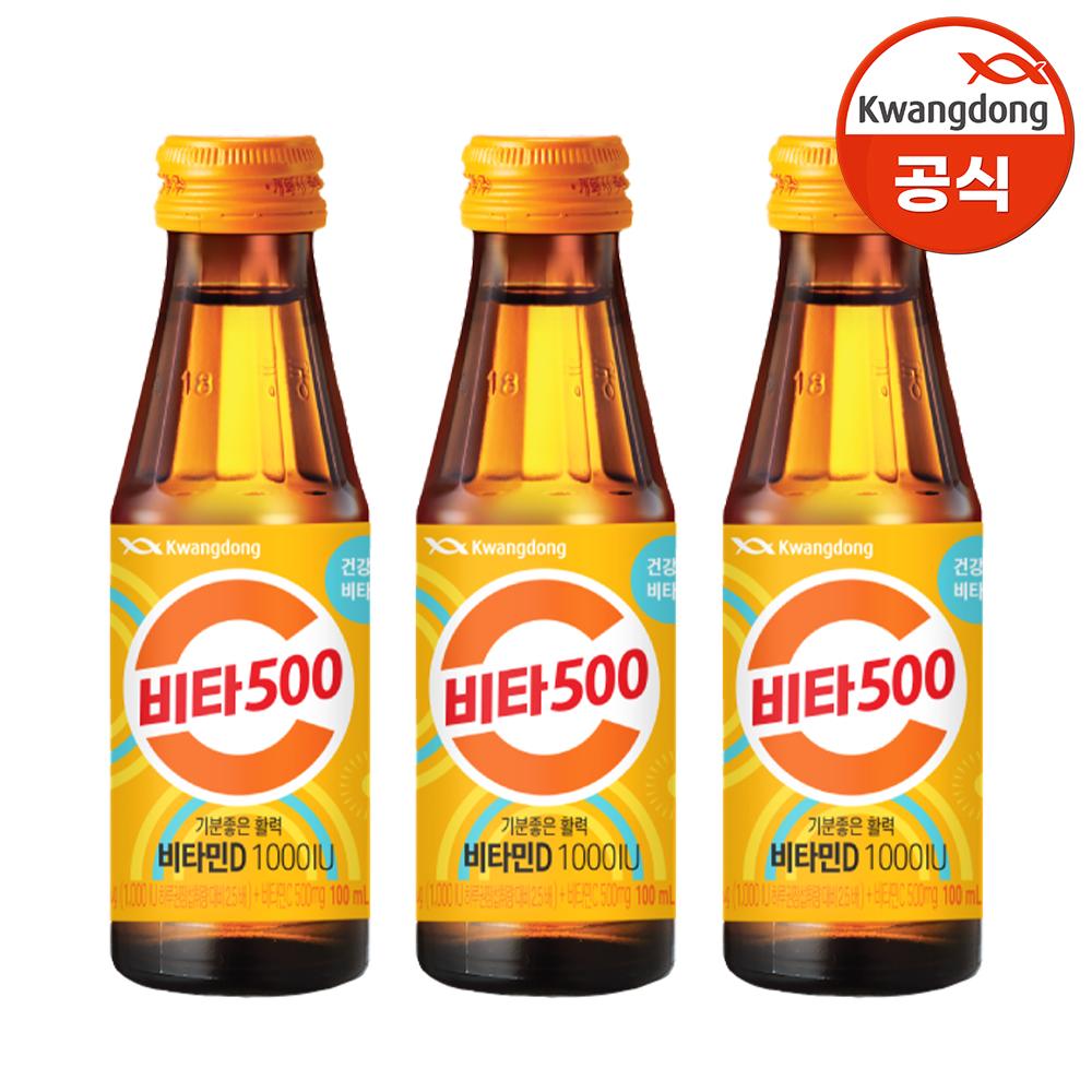 광동 비타500 기분좋은활력 비타민D 100ml x 50병- 이랜드몰