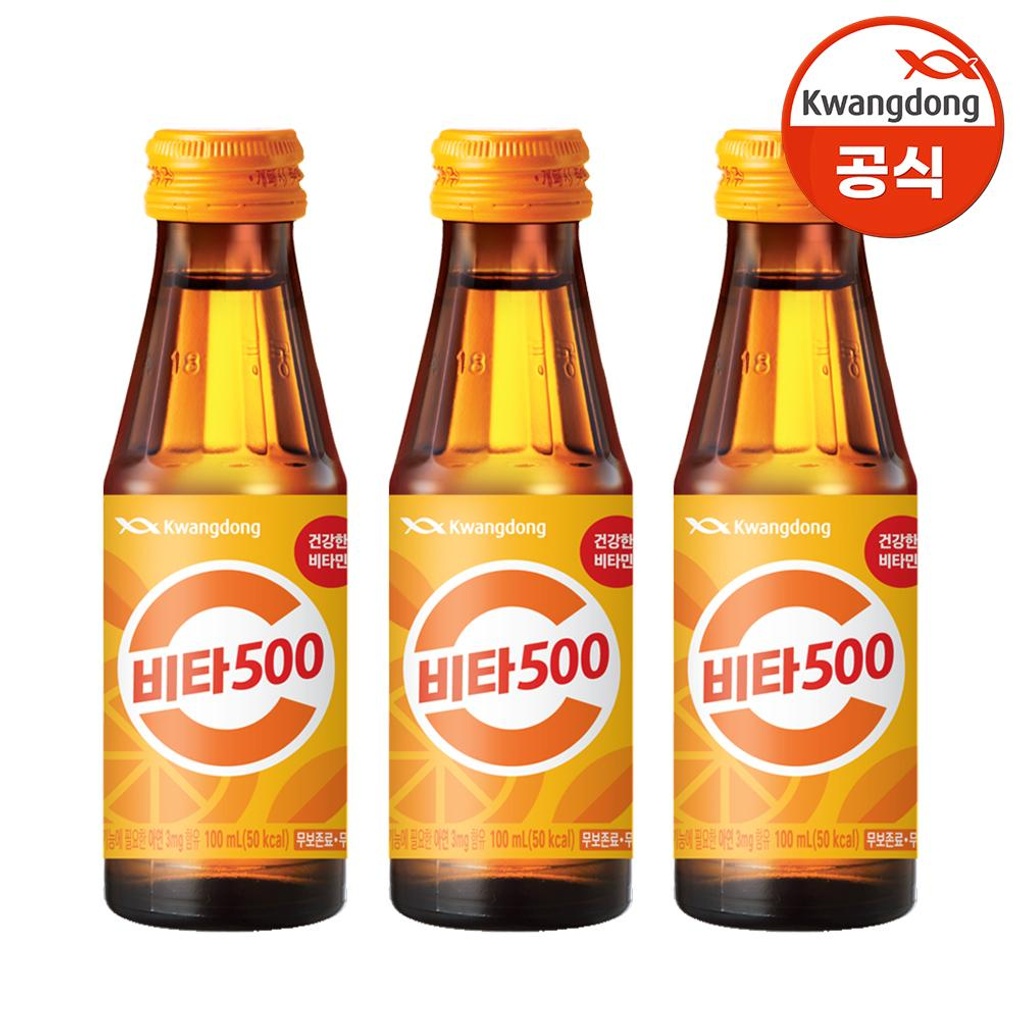 광동 비타500 100ml x 50병- 이랜드몰