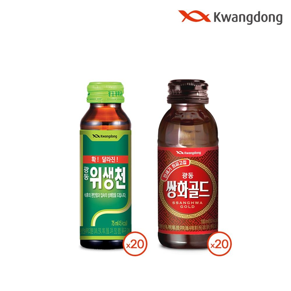 광동 쌍화골드 100ml x 20병+위생천 75ml x 20병- 이랜드몰