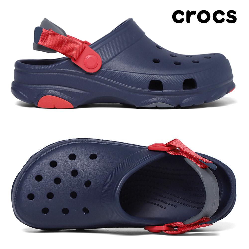 [크록스] 키즈/성인 클래식 올 터레인 클로그 207458-410- 이랜드몰