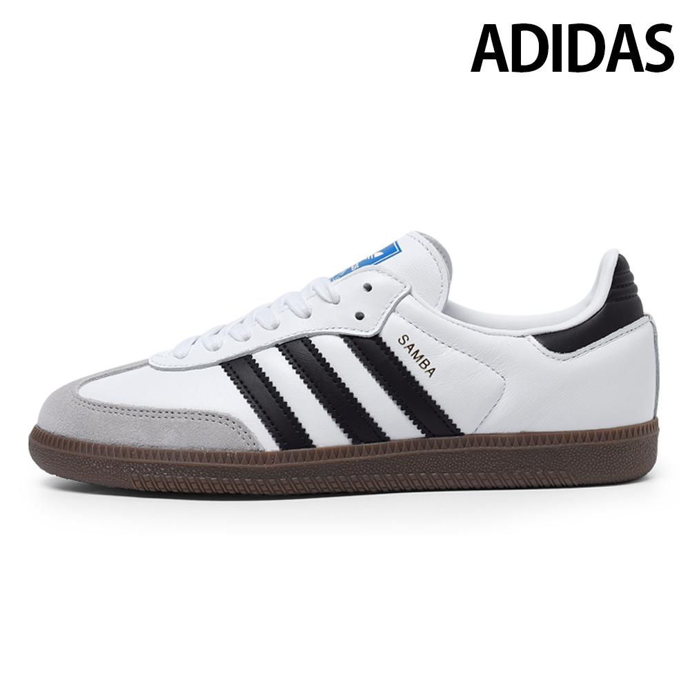 아디다스 adidas | 이랜드몰 추천 브랜드