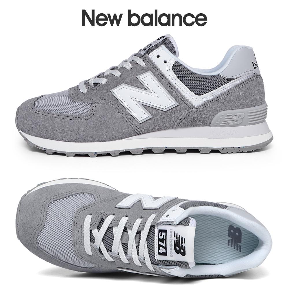 [뉴발란스] 574 남여공용 운동화 U574FGR- 이랜드몰