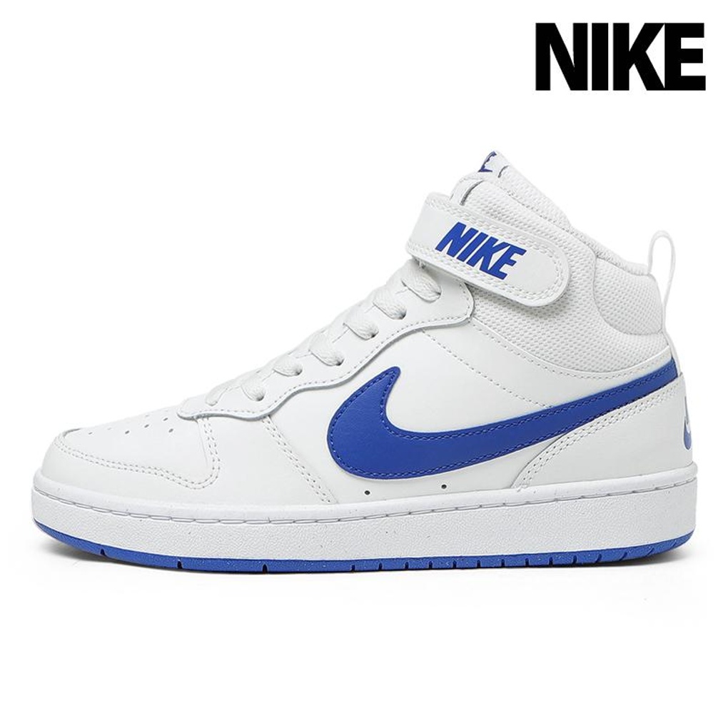 [나이키] 코트버로우 2 미드 GS CD7782-113- 이랜드몰