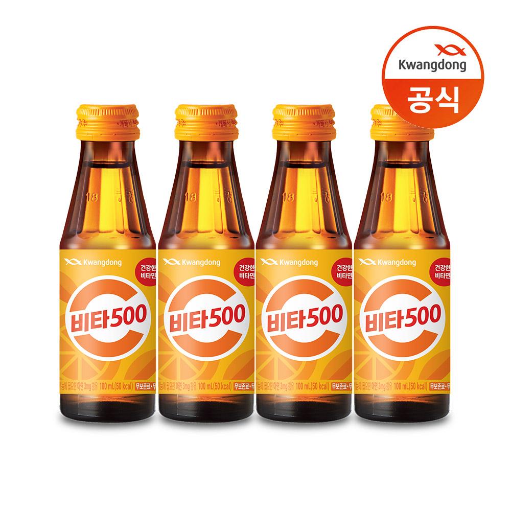 광동 비타500 100ml x 40병 비타민 음료- 이랜드몰