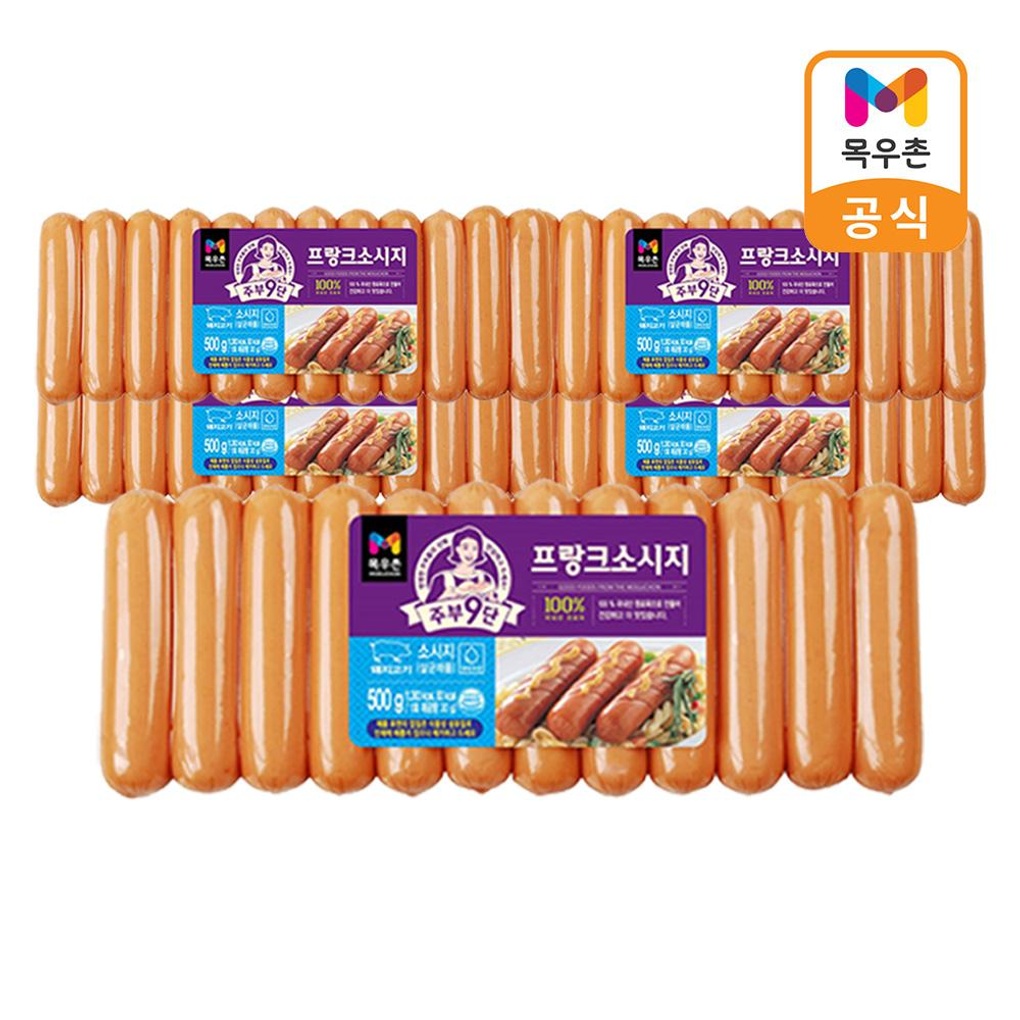 [목우촌] 주부9단 프랑크 소시지 500g x5개- 이랜드몰