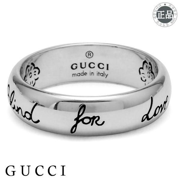 GUCCI Blind for Love YBC455247001 22