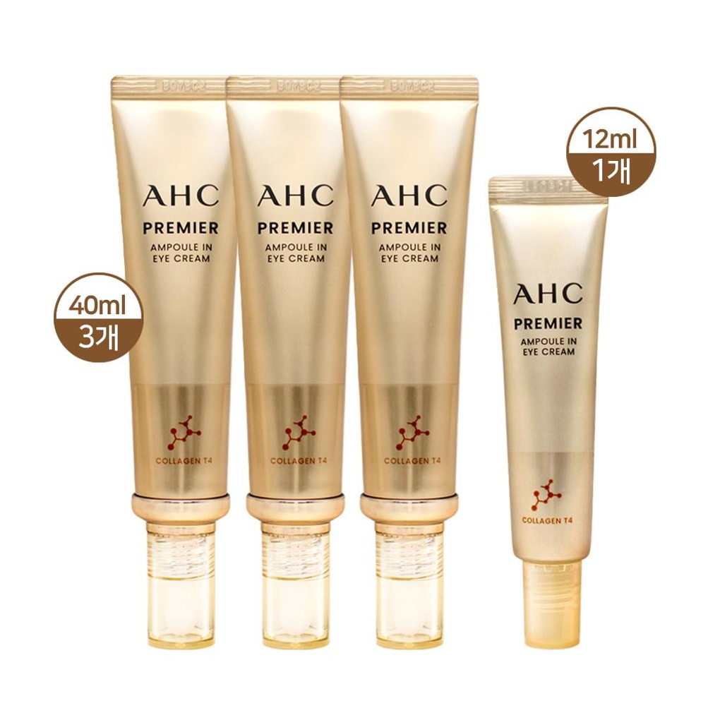 AHC 시즌11 앰플 인 아이크림 40ml*3+12ml*1- 이랜드몰