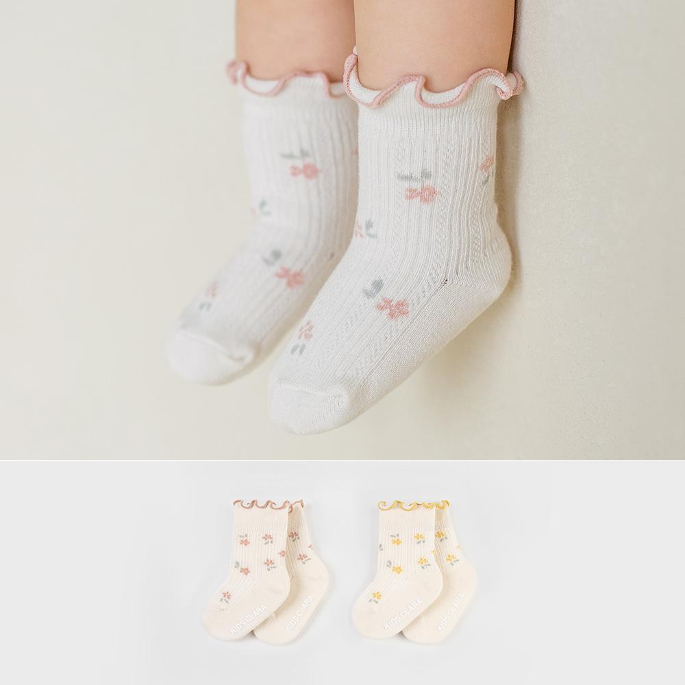 해피프린스 - KIDIKIDI