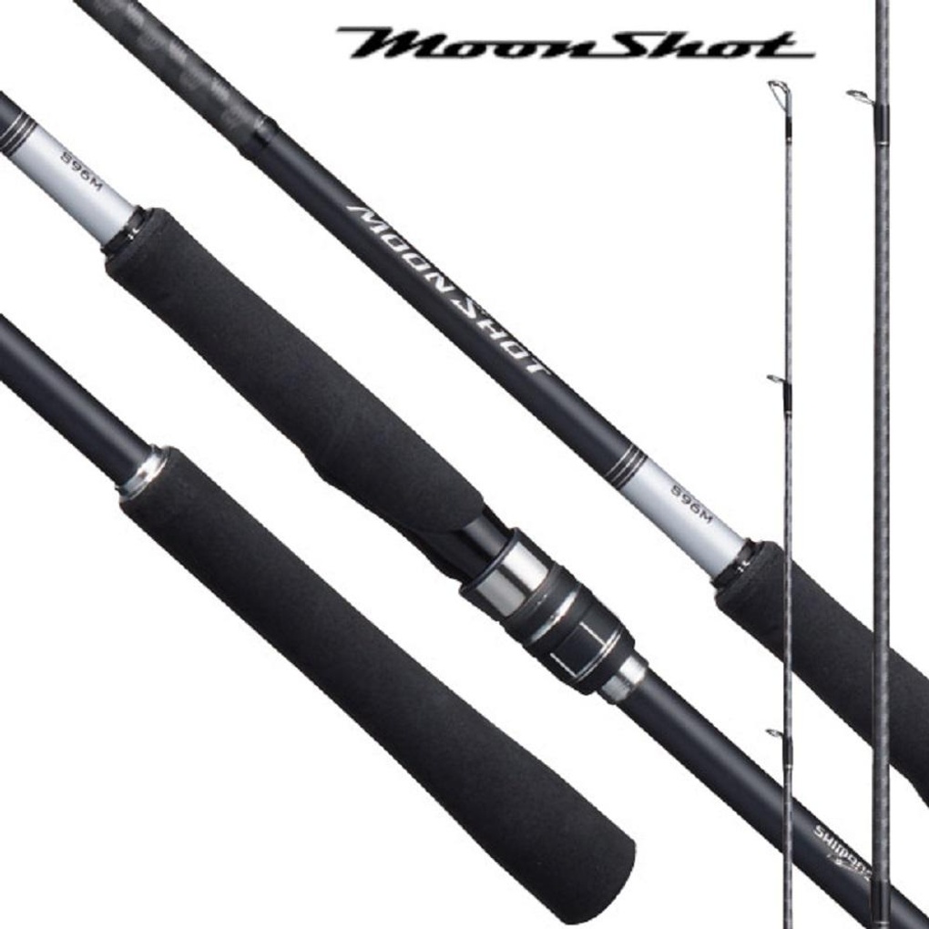 시마노 문샷 S96ML (21) 바다루어 로드[윤성정품]- 이랜드몰