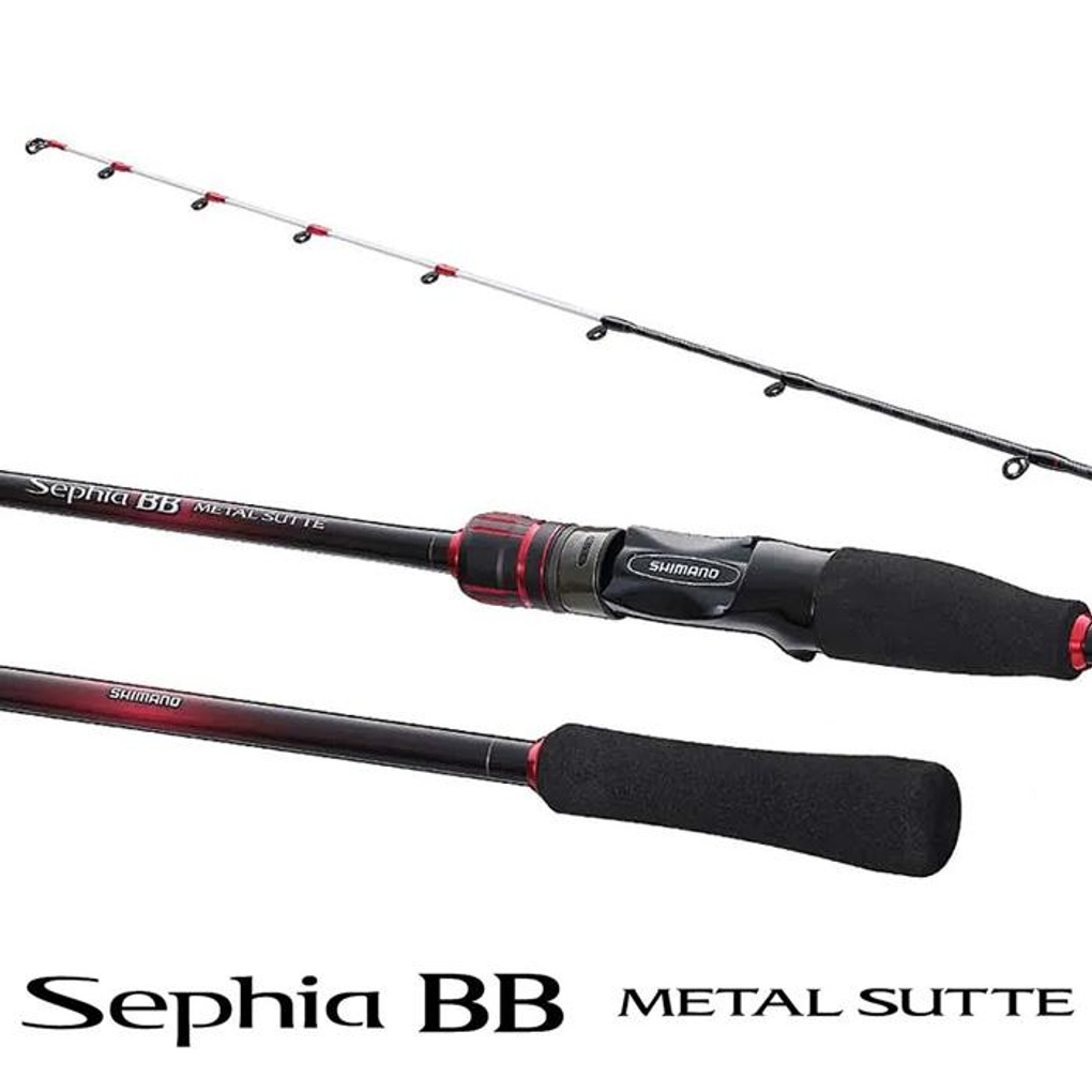시마노 세피아 BB 메탈 슷테 F-B66M-S (23) 루어대- 이랜드몰