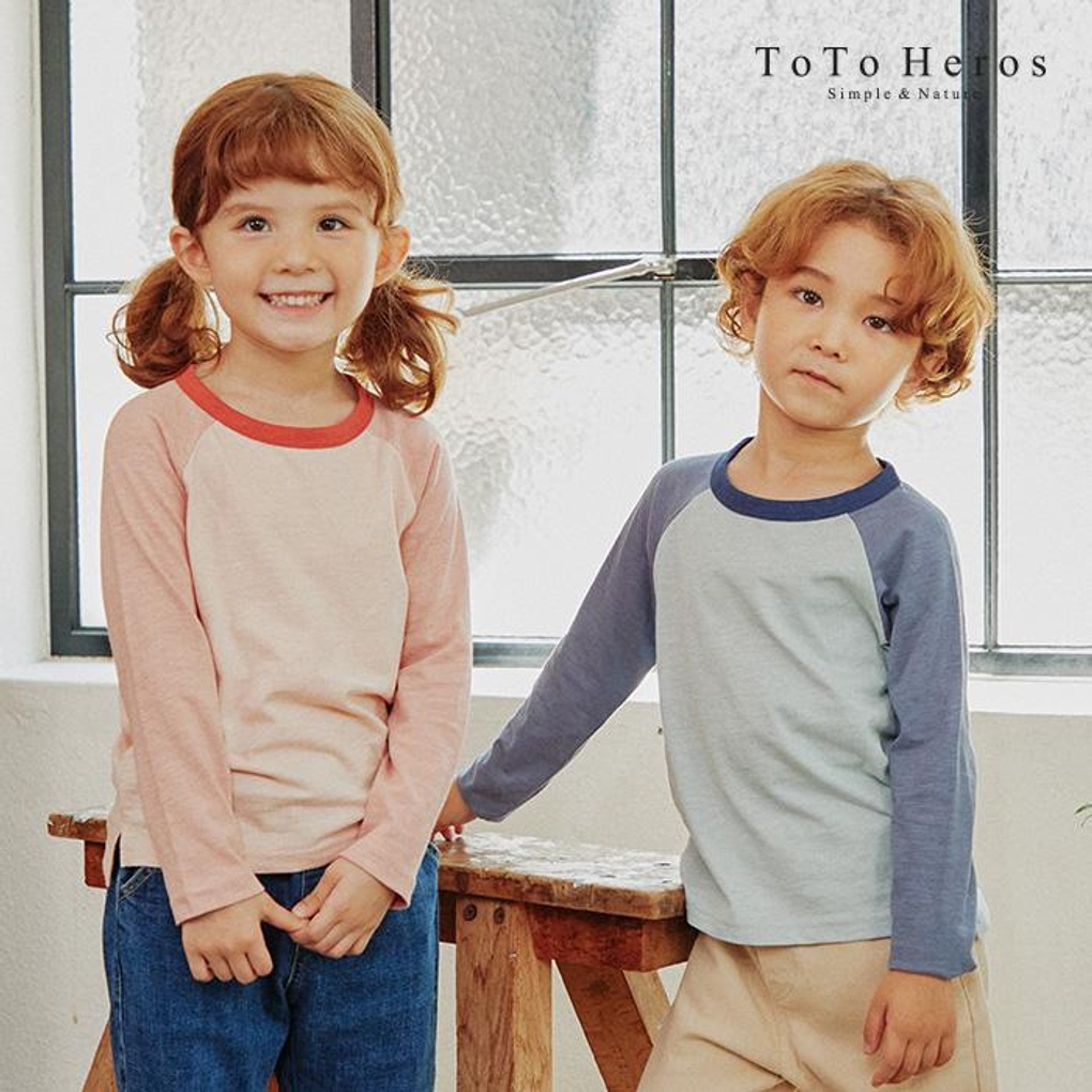 [토토헤로스] TH뷰티풀데일리티- KIDIKIDI