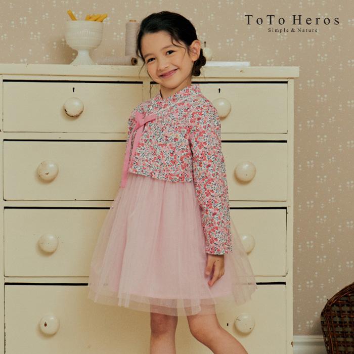 [토토헤로스] TH 정겨운 여아 한복- KIDIKIDI
