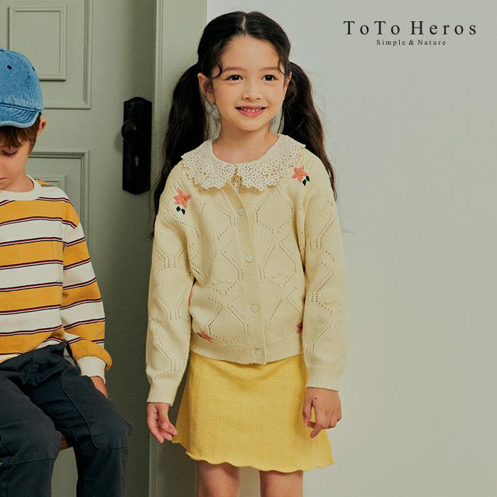 [토토헤로스] TH 프리다 니트 상하- KIDIKIDI