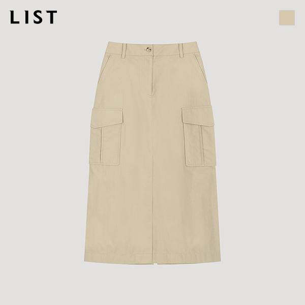 코튼 카고 롱 스커트_TWWSKO50030- 이랜드몰